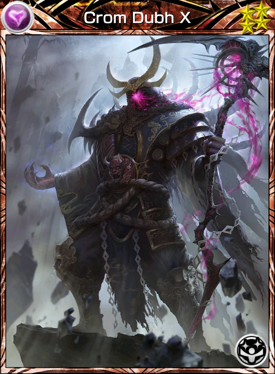 Crom Dubh X (Card) - Mobius Final Fantasy Wiki