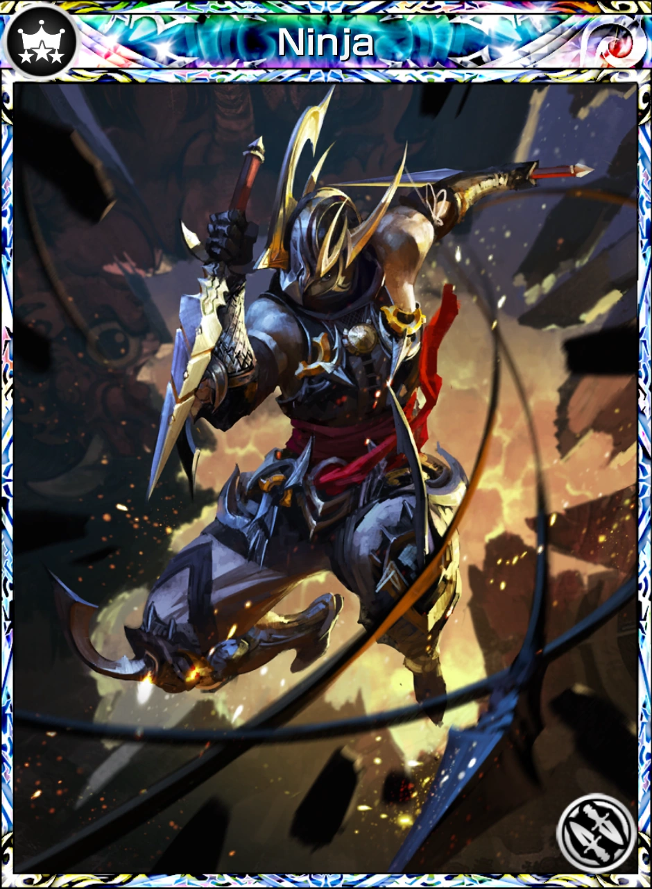 Ninja - Mobius Final Fantasy Wiki