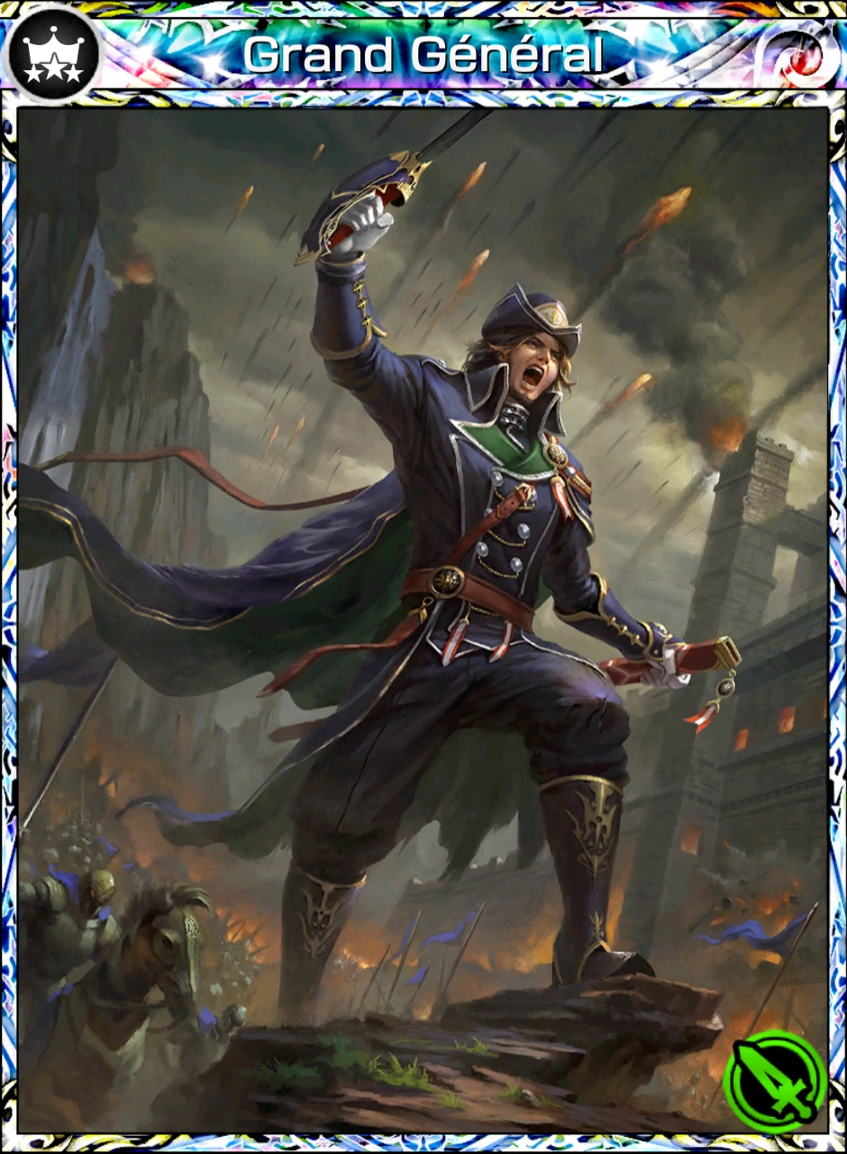Grand Général - Mobius Final Fantasy Wiki