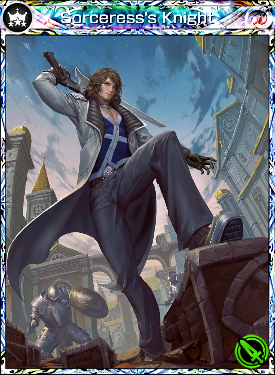 Sorceress's Knight - Mobius Final Fantasy Wiki