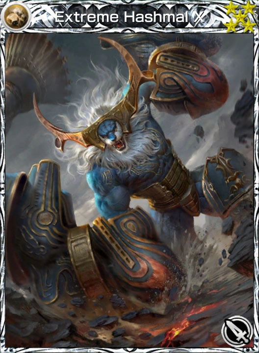 Extreme Hashmal X (Card) - Mobius Final Fantasy Wiki