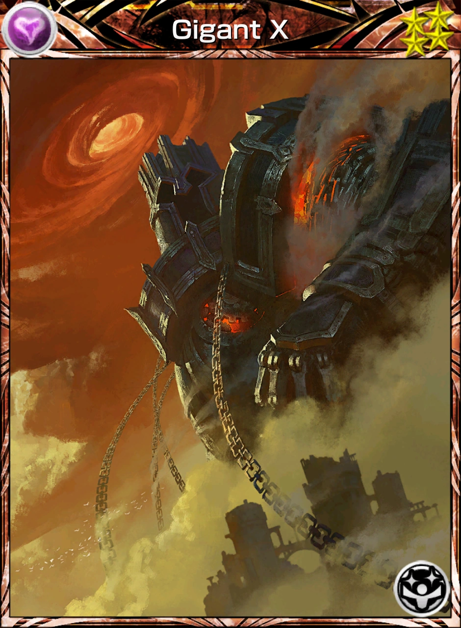 Gigant X (Card) - Mobius Final Fantasy Wiki