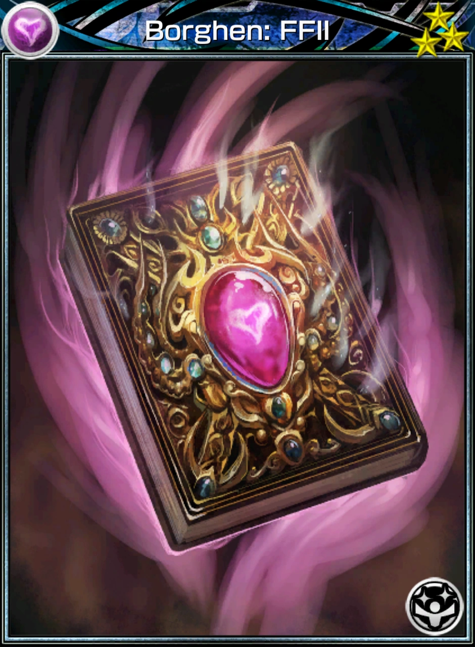 Borghen: FFII (Scroll) - Mobius Final Fantasy Wiki