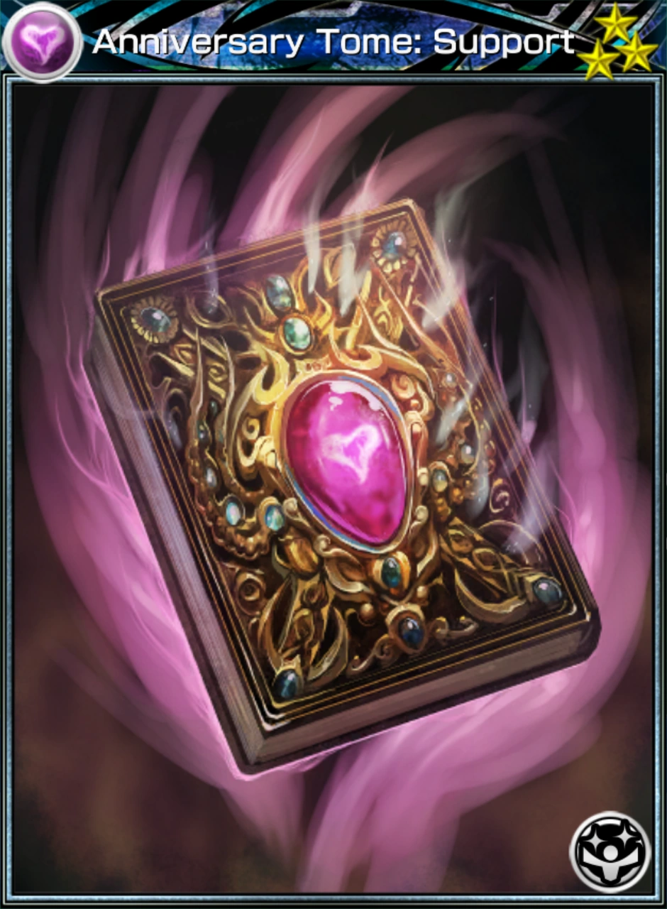 Anniversary Tome: Support (scroll) - Mobius Final Fantasy Wiki