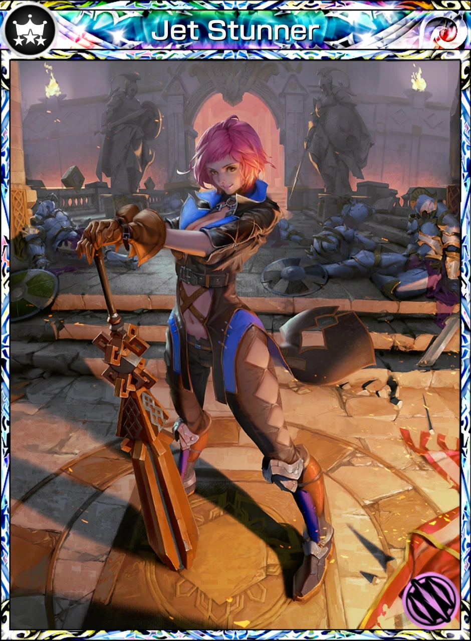 Jet Stunner - Mobius Final Fantasy Wiki