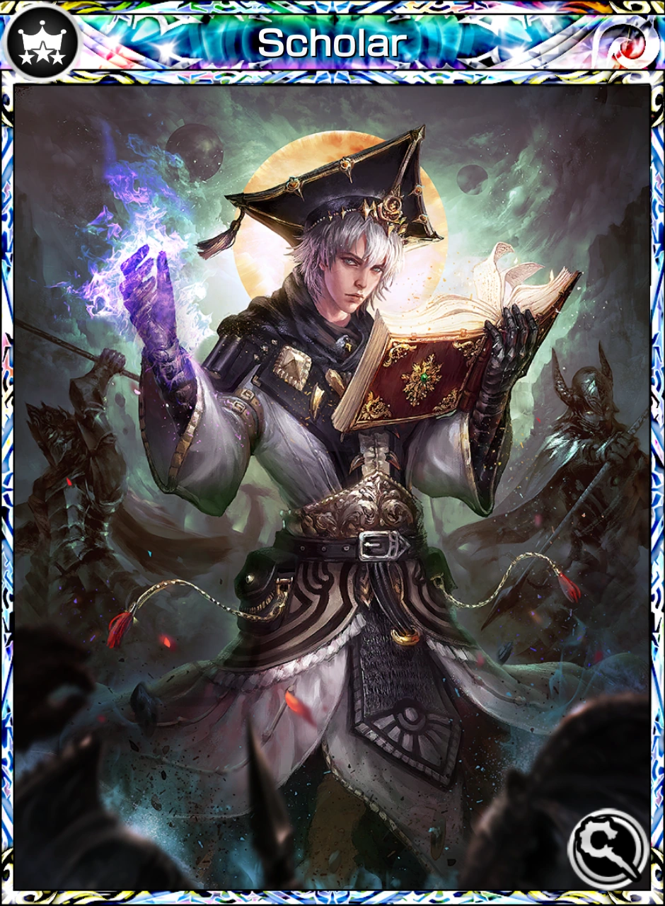Scholar - Mobius Final Fantasy Wiki