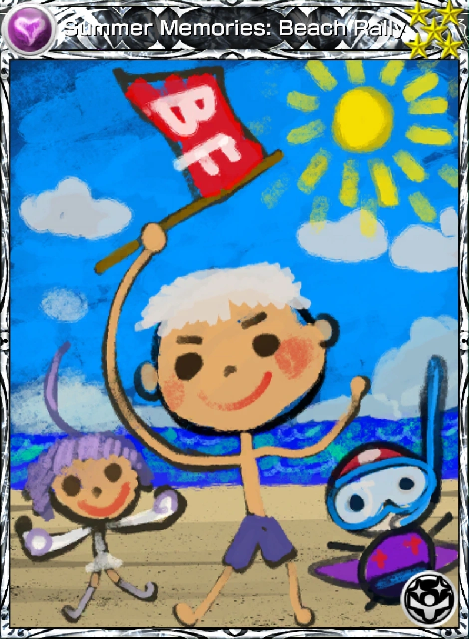 Summer Memories: Beach Rally (Card) - Mobius Final Fantasy Wiki