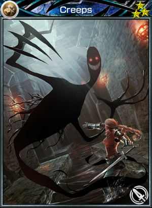 Creeps (Card) - Mobius Final Fantasy Wiki