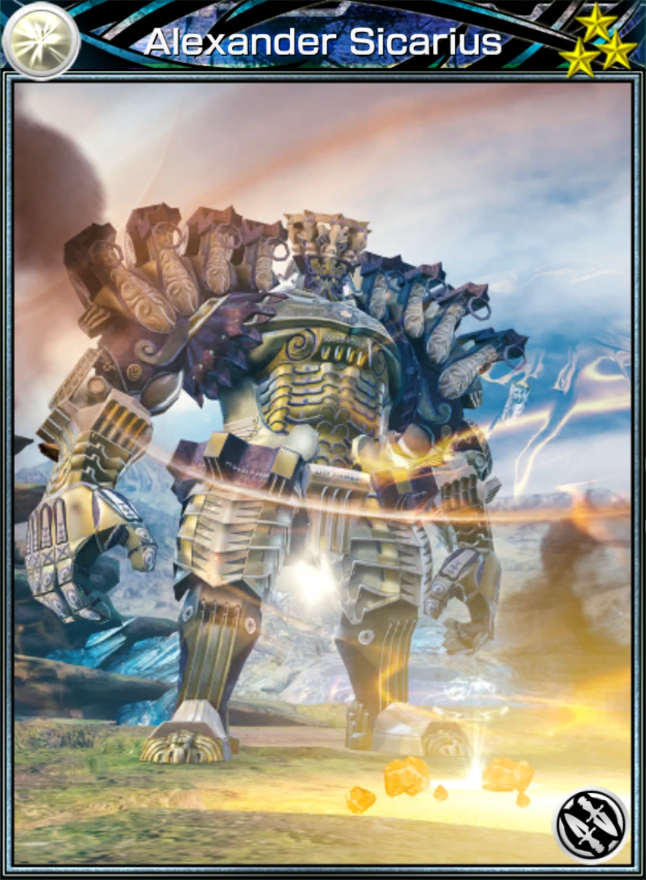 Alexander Sicarius (Ranger)(Card) - Mobius Final Fantasy Wiki