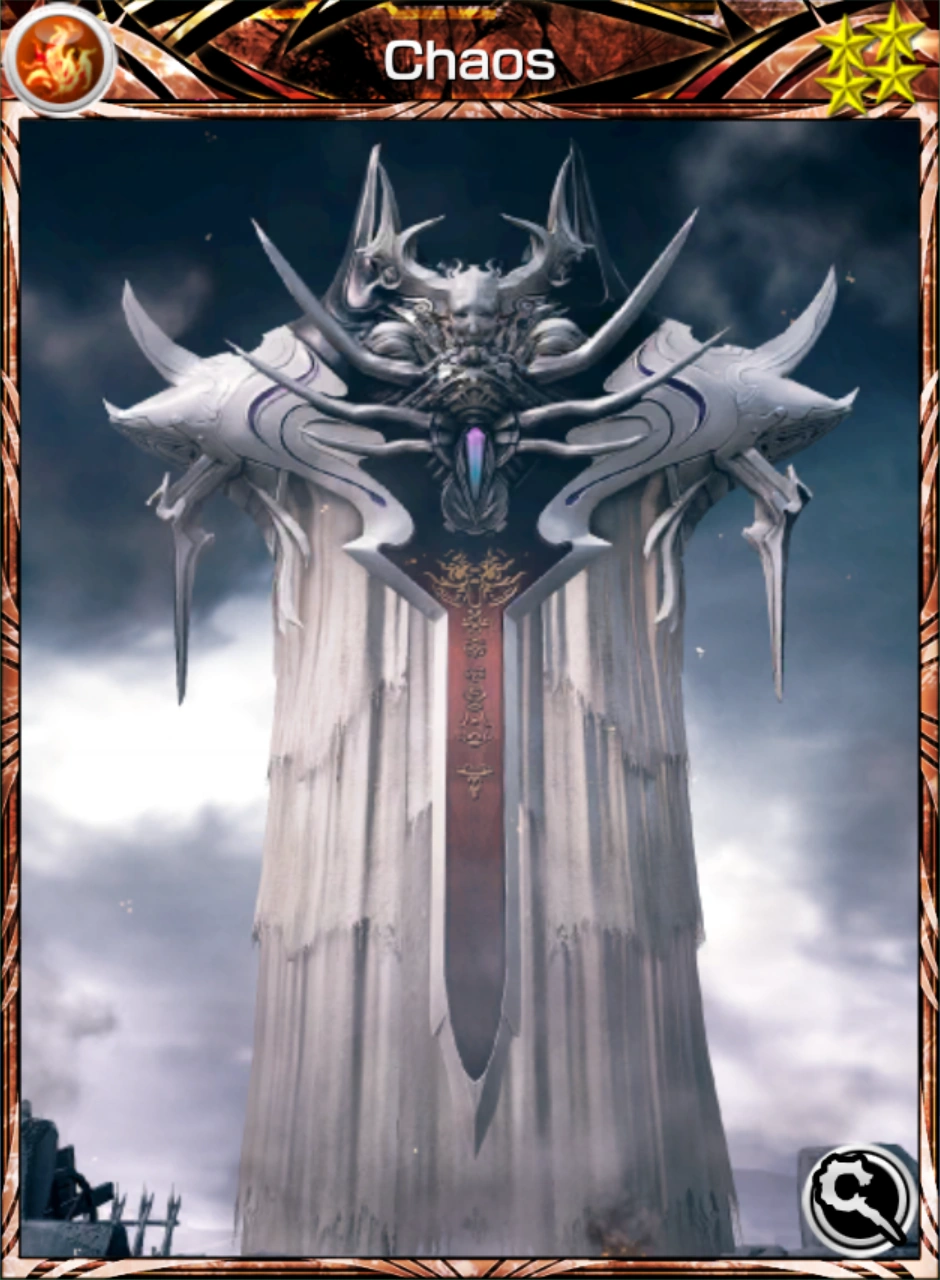 Chaos (Card) - Mobius Final Fantasy Wiki