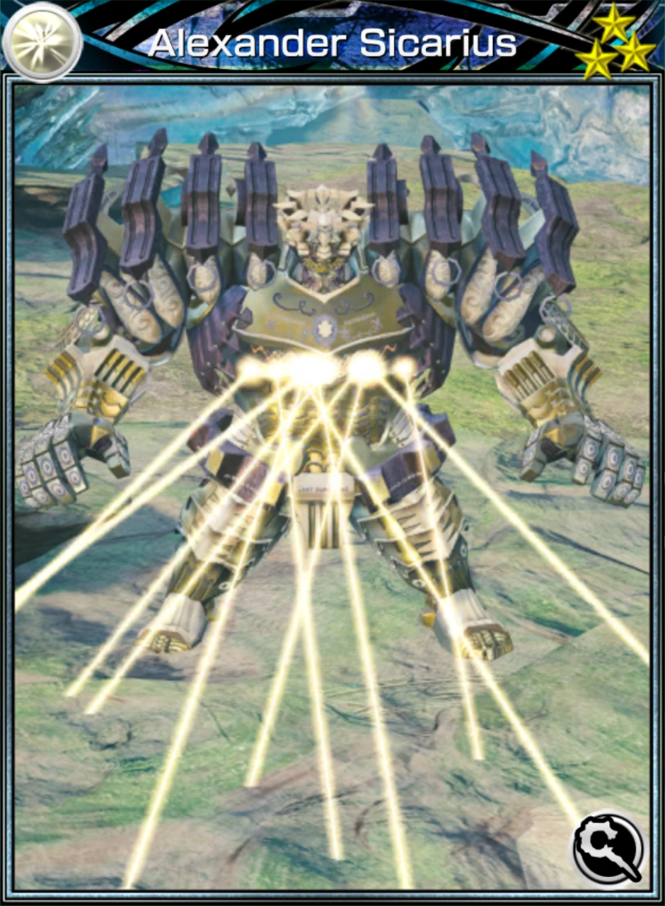 Alexander Sicarius (Mage)(Card) - Mobius Final Fantasy Wiki