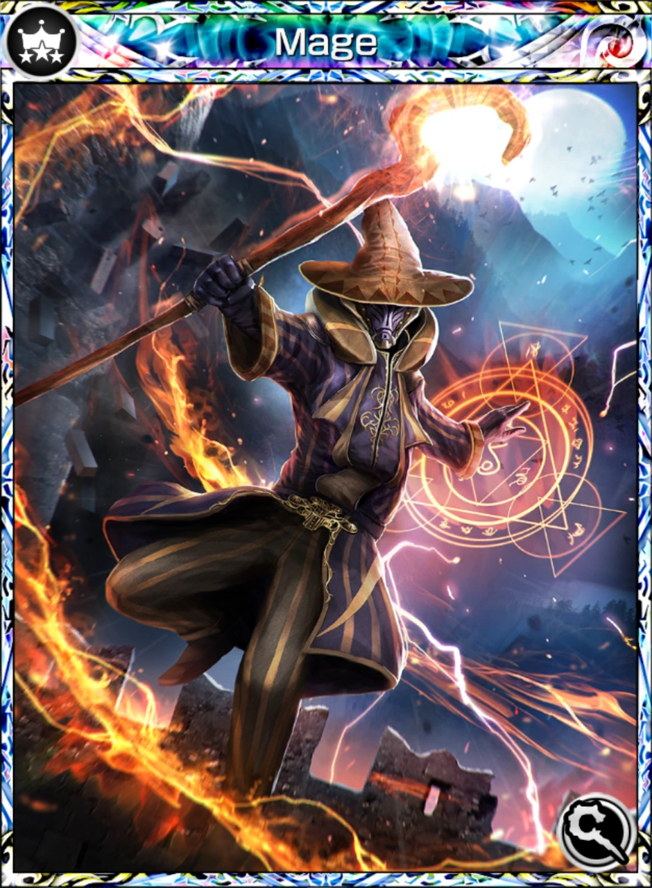 Mage (Job) - Mobius Final Fantasy Wiki
