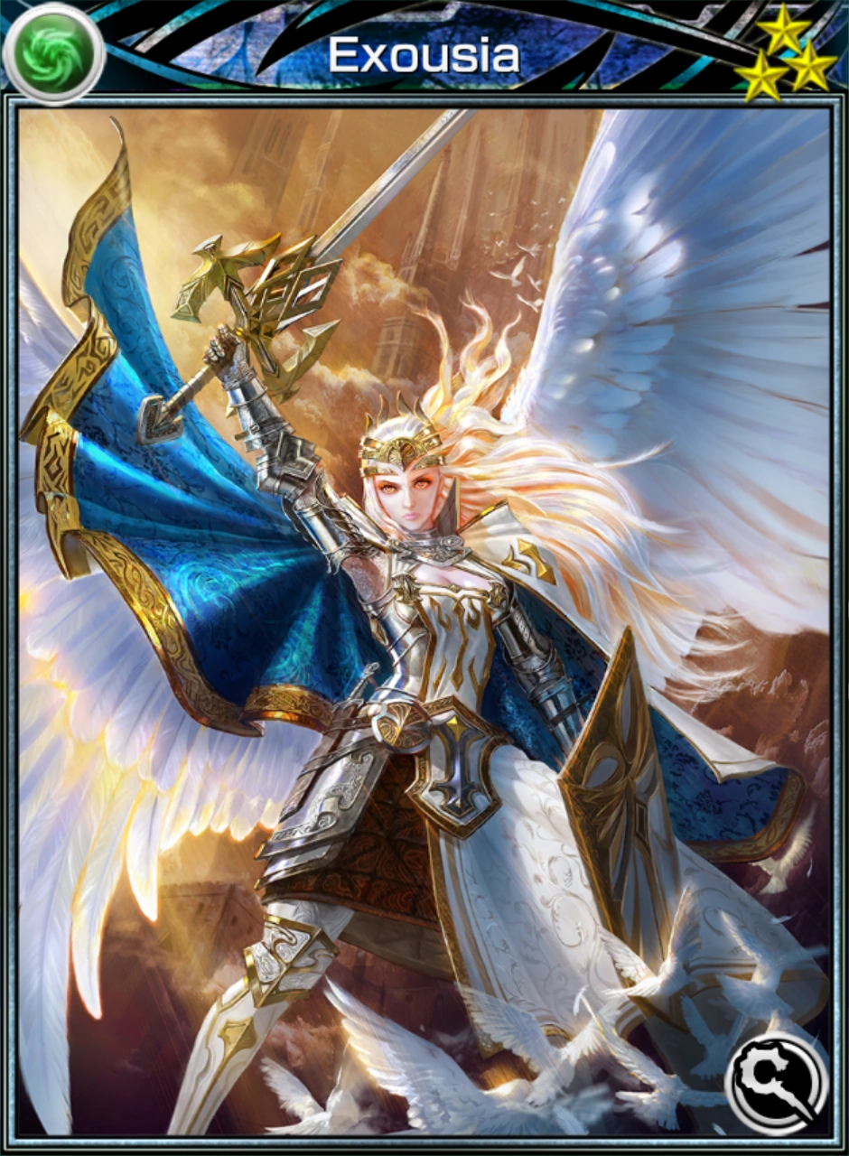 Exousia (Card) - Mobius Final Fantasy Wiki