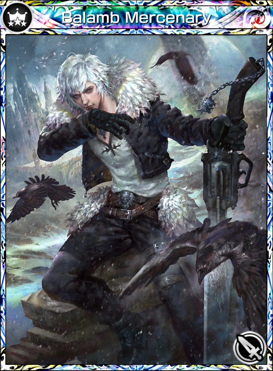 Balamb Mercenary (Job) - Mobius Final Fantasy Wiki