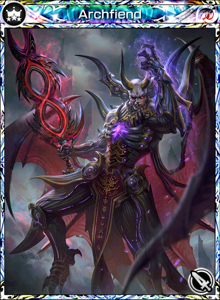 Archfiend - Mobius Final Fantasy Wiki