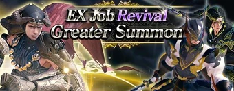 Un Festín De Guerreros, Segunda Parte Mobius Final Fantasy Wiki