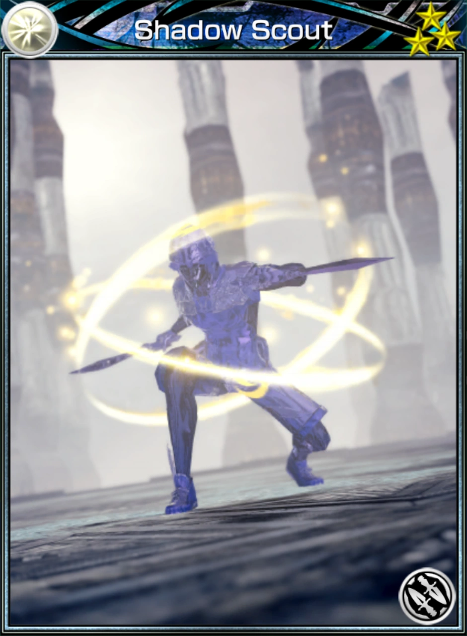Shadow Scout (Light)(Card) - Mobius Final Fantasy Wiki