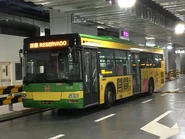 澳門公共汽車股份有限公司 | Mobus Wiki | Fandom