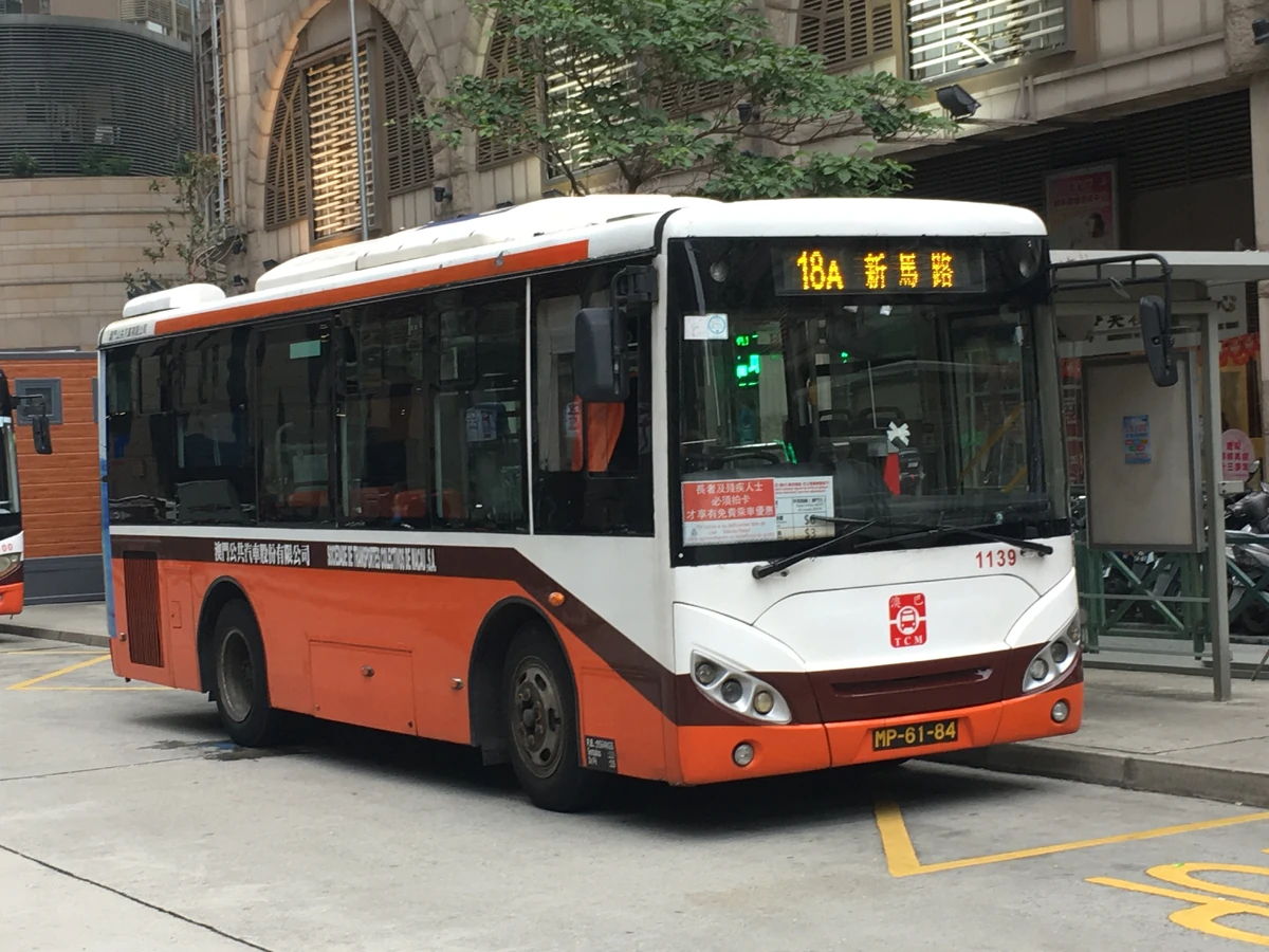 澳門巴士18A路線 | Mobus Wiki | Fandom