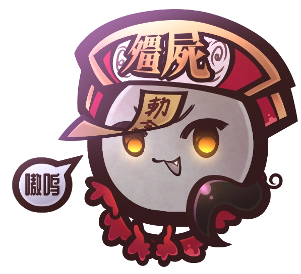 Jiangshi China | Mochidex Wiki | Fandom