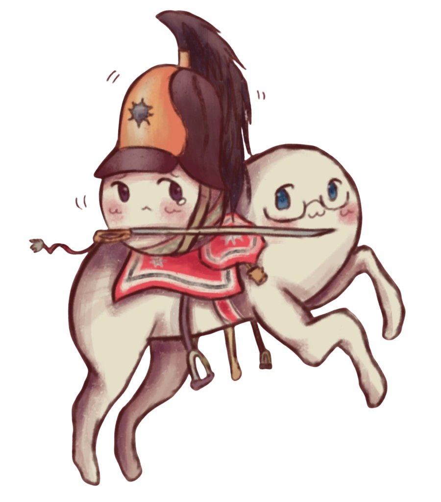 Cuirassier Latvia | Mochidex Wiki | Fandom