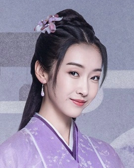 Jiang Yanli | Grandmaster of Demonic Cultivation Wiki | Fandom