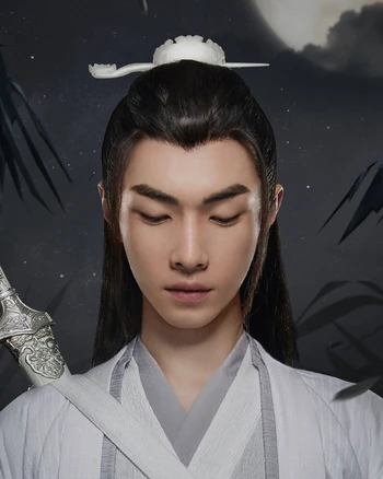 Xiao Xingchen | Grandmaster of Demonic Cultivation Wiki | Fandom