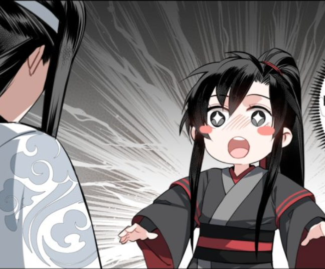 Chapter 65 (Manhua) | Grandmaster of Demonic Cultivation Wiki | Fandom