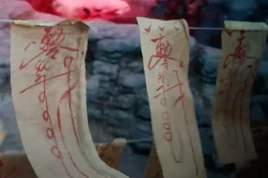 Talismans | Grandmaster of Demonic Cultivation Wiki | Fandom