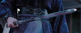 Suibian | Grandmaster of Demonic Cultivation Wiki | Fandom