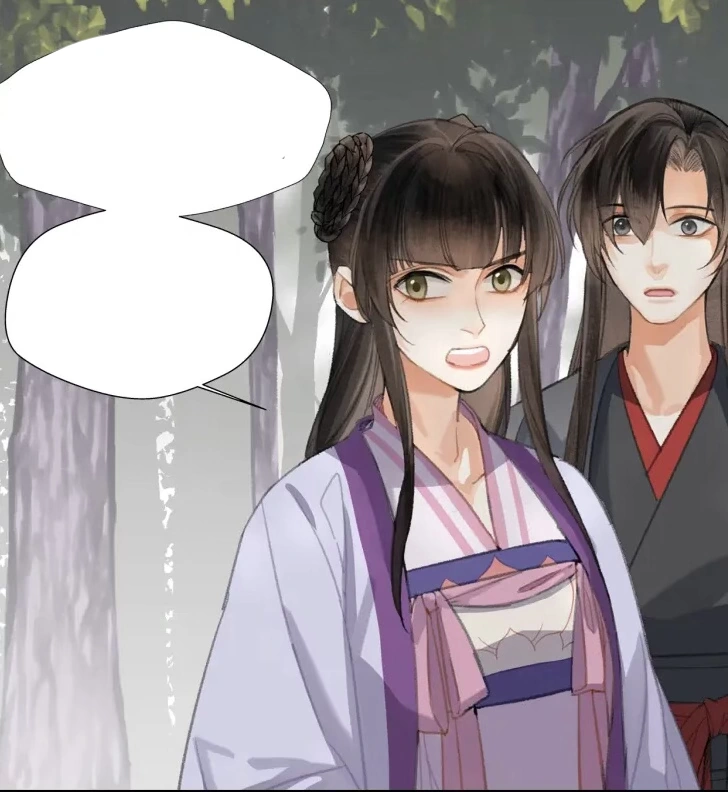 Chapter 188 (Manhua) | Grandmaster of Demonic Cultivation Wiki | Fandom