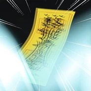 Talismans | Grandmaster of Demonic Cultivation Wiki | Fandom