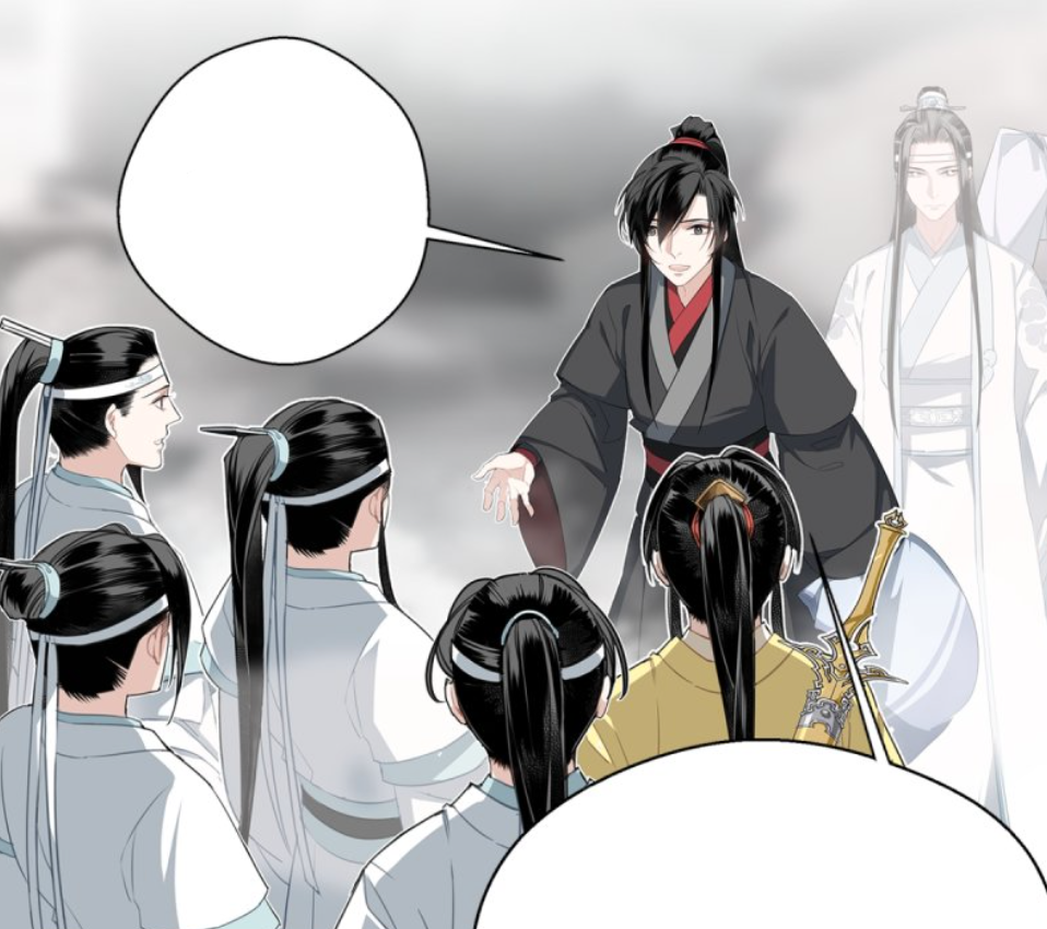 Chapter 70 (Manhua) | Grandmaster of Demonic Cultivation Wiki | Fandom