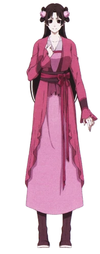 Luo Qingyang | Grandmaster of Demonic Cultivation Wiki | Fandom