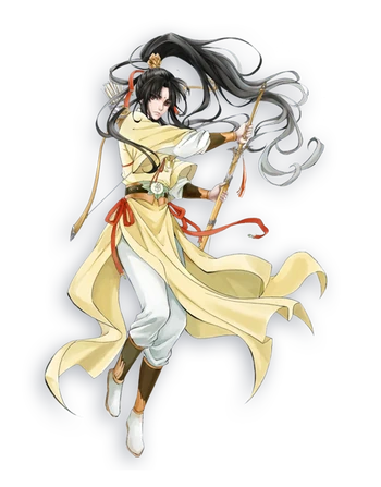 Jin Ling | Grandmaster of Demonic Cultivation Wiki | Fandom