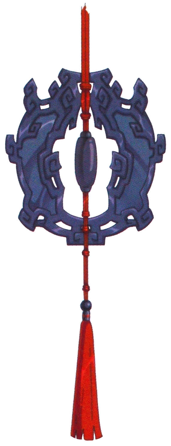 Yin Tiger Tally | Grandmaster of Demonic Cultivation Wiki | Fandom