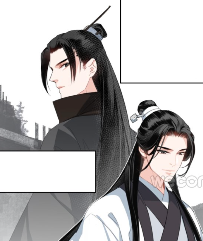 Chapter 61 (Manhua) | Grandmaster of Demonic Cultivation Wiki | Fandom