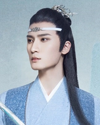 Lan Xichen | Grandmaster of Demonic Cultivation Wiki | Fandom