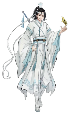 Lan Jingyi | Grandmaster of Demonic Cultivation Wiki | Fandom