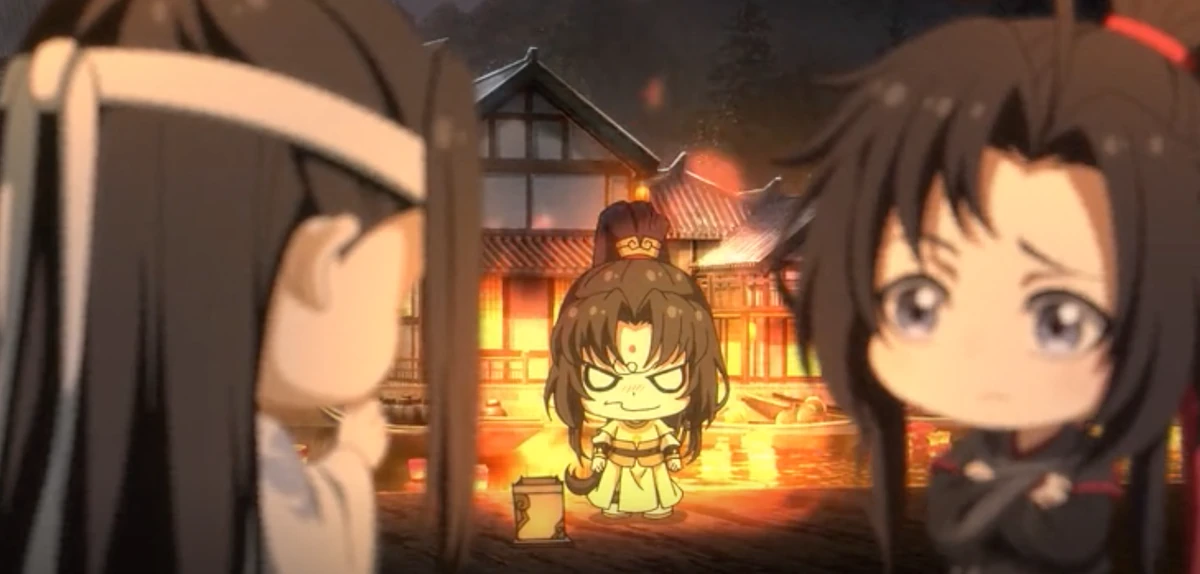 Zhongyuan Festival | Grandmaster of Demonic Cultivation Wiki | Fandom