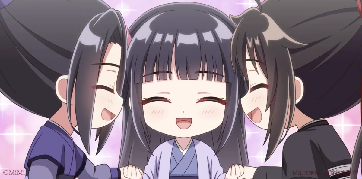 Jiang Yanli's Birthday | Grandmaster of Demonic Cultivation Wiki | Fandom