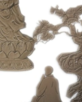 Lan An | Grandmaster of Demonic Cultivation Wiki | Fandom