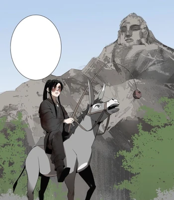 Dafan Mountain | Grandmaster of Demonic Cultivation Wiki | Fandom