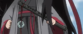 Chenqing | Grandmaster of Demonic Cultivation Wiki | Fandom