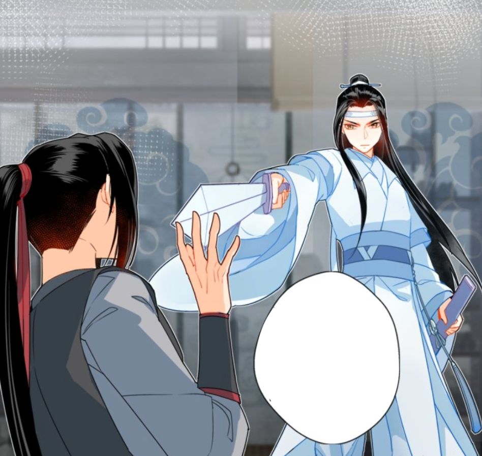 Chapter 35 (Manhua) | Grandmaster of Demonic Cultivation Wiki | Fandom