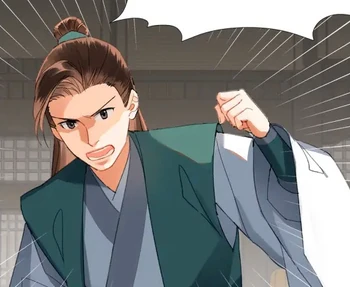 Clan Leader Yao | Grandmaster of Demonic Cultivation Wiki | Fandom