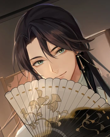 Nie Huaisang/History | Grandmaster of Demonic Cultivation Wiki | Fandom