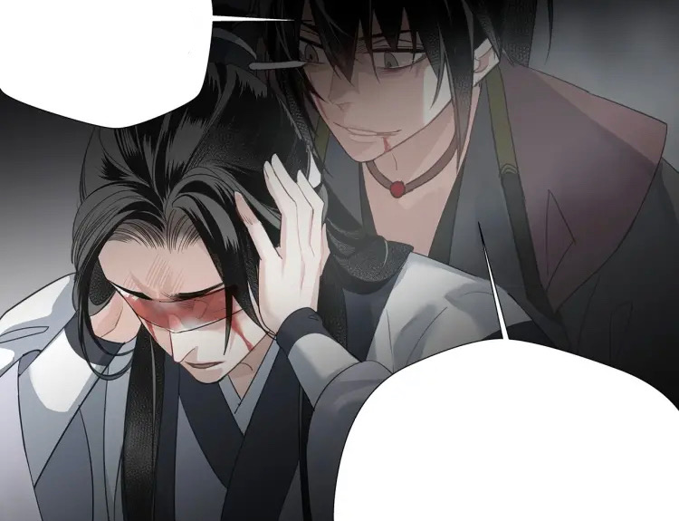 Chapter 106 (Manhua) | Grandmaster of Demonic Cultivation Wiki | Fandom