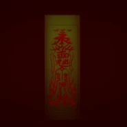 Talismans | Grandmaster of Demonic Cultivation Wiki | Fandom