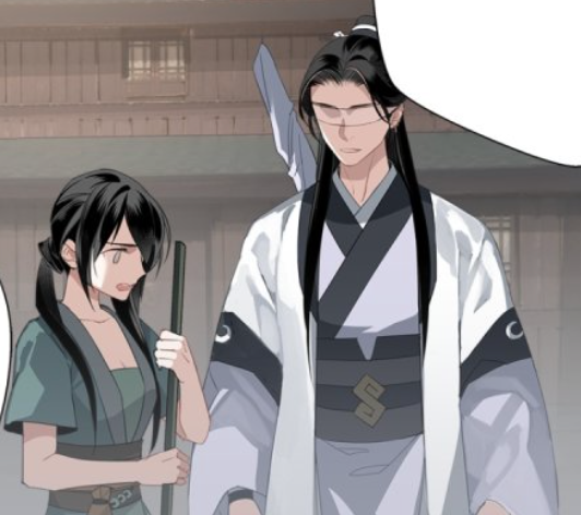 Chapter 87 (Manhua) | Grandmaster of Demonic Cultivation Wiki | Fandom